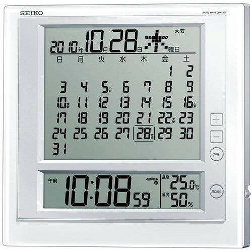 配送区分：SSサイズ【新品/取寄品/代引不可】セイコー 電波掛置兼用時計 SQ422W 1台※ご注文手続き後、当店より発送予定日または取寄商品の在庫有無・納期を記載したご注文確認メールをお送りいたしますので必ずご確認をお願い致します。 納期...