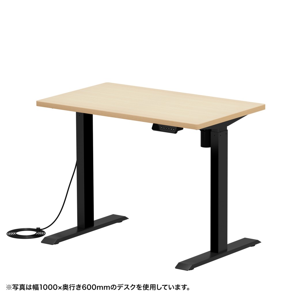 配送区分：FサイズSN10X5X【新品/取寄品/代引不可】e電動昇降デスク(ブラック+薄い木目)W1050xD700 ERD-ER10570BKLM※ご注文手続き後、当店より発送予定日または取寄商品の在庫有無・納期を記載したご注文確認メール...
