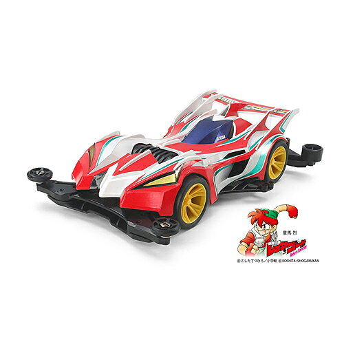 配送区分：Fサイズ【新品/在庫あり】[タミヤ] 1/32 フルカウルミニ四駆シリーズ No.54 コスモソニック (FM-Aシャーシ) TAMIYA / タミヤ 1/32 フルカウルミニ四駆シリーズ No.54 コスモソニック (FM-Aシ...