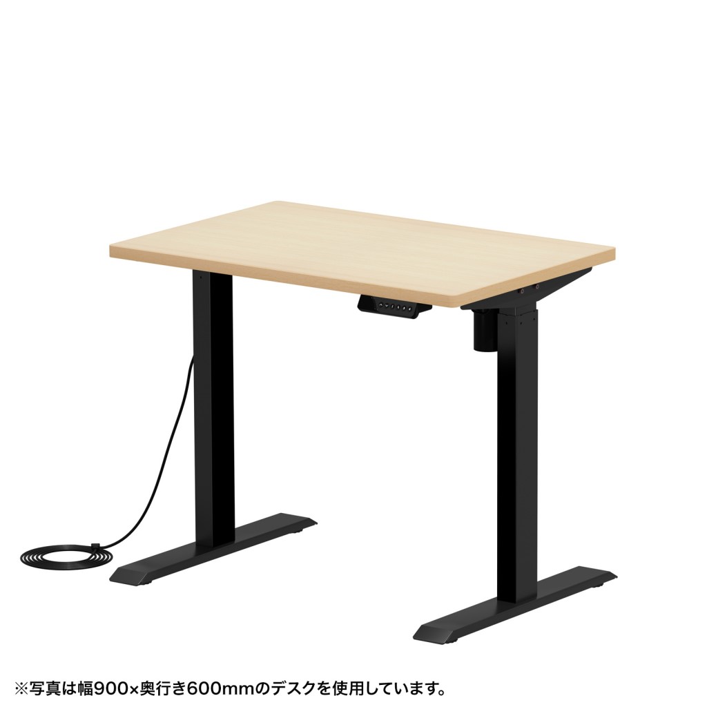 配送区分：FサイズSN10X6M【新品/取寄品/代引不可】e電動昇降デスク(ブラック+薄い木目)W900xD700 ERD-ER9070BKLM※ご注文手続き後、当店より発送予定日または取寄商品の在庫有無・納期を記載したご注文確認メールをお...