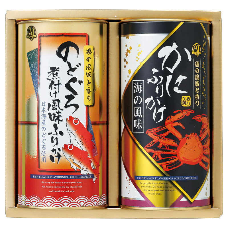 配送区分：Sサイズ※ 商品リニューアル等により、JANコード・パッケージ・仕様・セット内容が変更になる場合がございます。予めご了承下さい。【特選商品】味工房 海鮮ふりかけ FRI-15※ご注文手続き後、当店より発送予定日または取寄商品の在庫...
