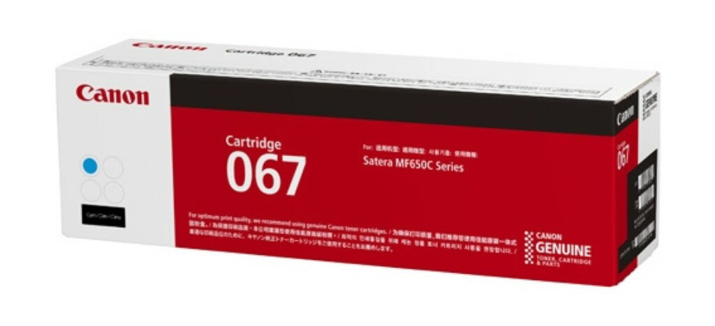 配送区分：SサイズCA108M0※ご注文手続き後、当店より発送予定日または取寄商品の在庫有無・納期を記載したご注文確認メールをお送りいたしますので必ずご確認をお願い致します。 こちらの商品はお取り寄せの商品となり、通常、土日祝を除く7営業日...