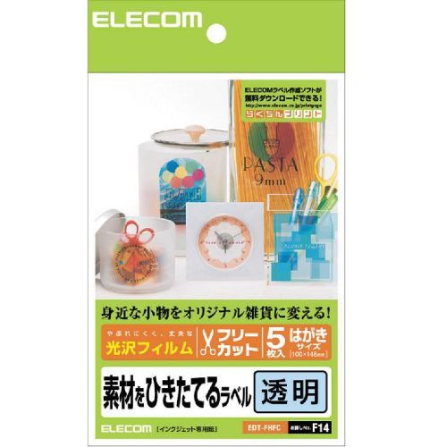 配送区分：SSサイズEL104DG※ご注文手続き後、当店より発送予定日または取寄商品の在庫有無・納期を記載したご注文確認メールをお送りいたしますので必ずご確認をお願い致します。 こちらの商品はお取り寄せの商品となり、通常、土日祝を除く7営業...