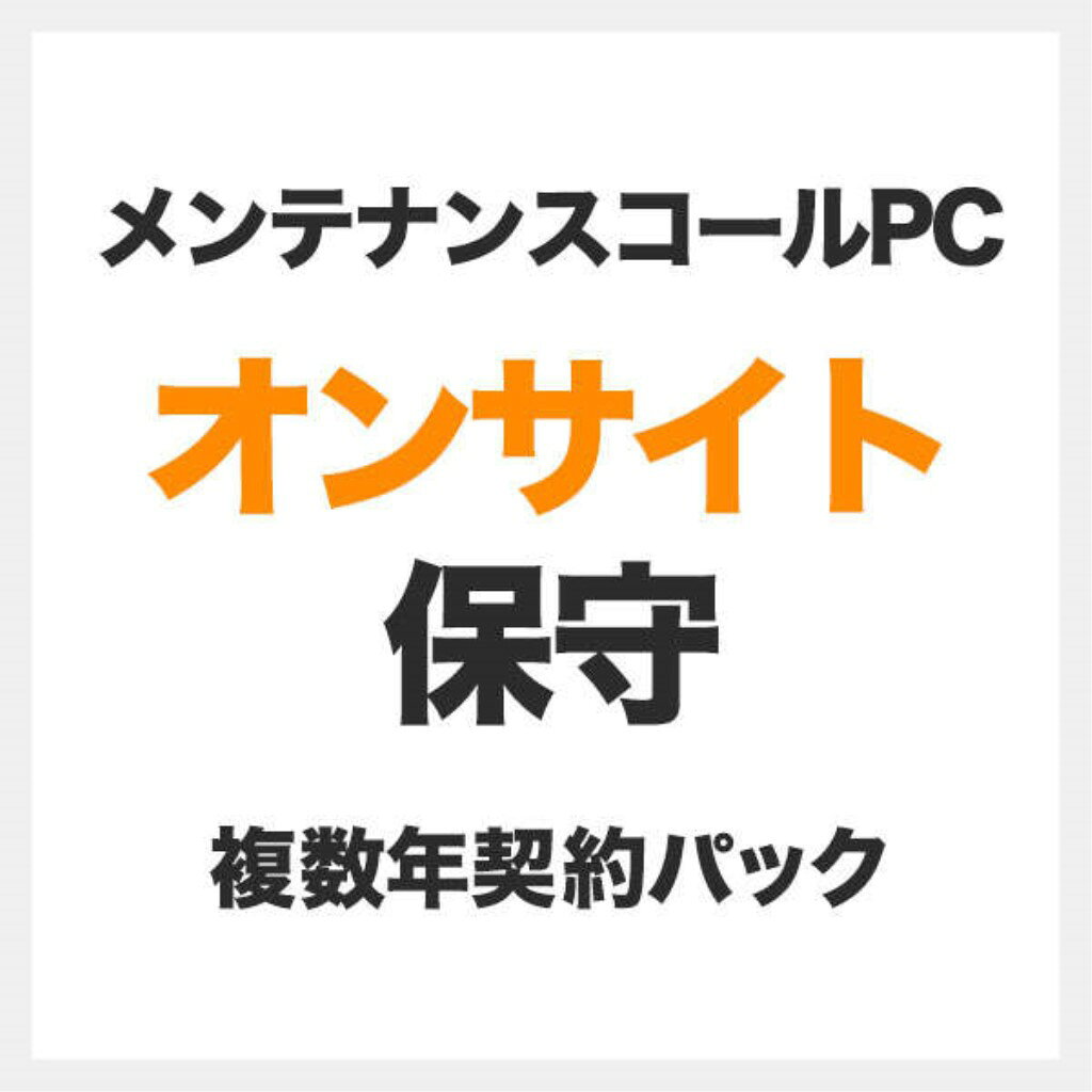 配送区分：FサイズLG1079V※ご注文手続き後、当店より発送予定日または取寄商品の在庫有無・納期を記載したご注文確認メールをお送りいたしますので必ずご確認をお願い致します。 こちらの商品はお取り寄せの商品となり、通常、土日祝を除く7営業日...