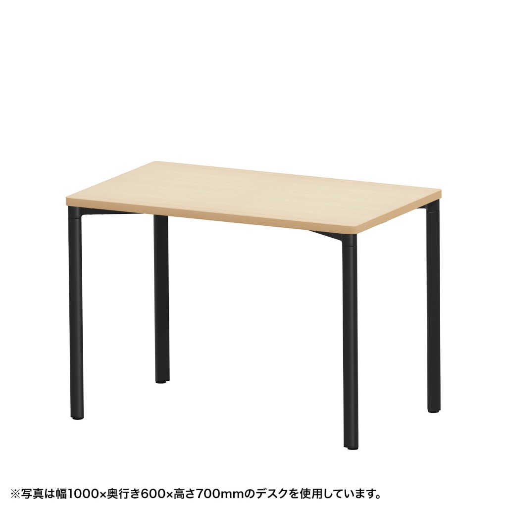 配送区分：FサイズSN10X7J【新品/取寄品/代引不可】eテーブル(ブラック+薄い木目)W1000xD700xH700 MEF-10070BKLM※ご注文手続き後、当店より発送予定日または取寄商品の在庫有無・納期を記載したご注文確認メール...