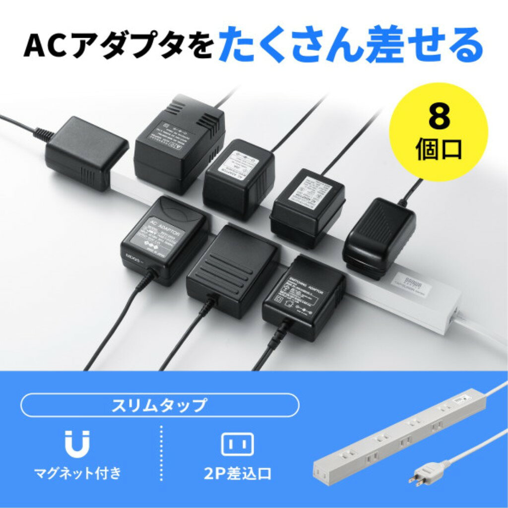 配送区分：SSサイズSN10W6Zスリムタップ TAP-SLIM8N-3※ご注文手続き後、当店より発送予定日または取寄商品の在庫有無・納期を記載したご注文確認メールをお送りいたしますので必ずご確認をお願い致します。 こちらの商品はお取り寄せ...