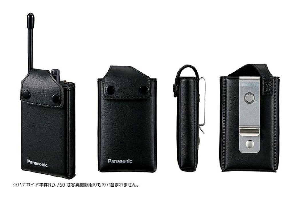 配送区分：SSサイズMD10FKTベルトフック付単品ケース AD-RDBFTK3-K※ご注文手続き後、当店より発送予定日または取寄商品の在庫有無・納期を記載したご注文確認メールをお送りいたしますので必ずご確認をお願い致します。 こちらの商品...