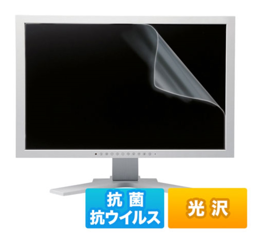 配送区分：SSサイズSN10RDH【新品/取寄品/代引不可】19.0インチ(5：4)対応液晶保護抗菌・抗ウイルス光沢フィルム LCD-ABVG190※ご注文手続き後、当店より発送予定日または取寄商品の在庫有無・納期を記載したご注文確認メール...