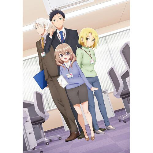 配送区分：SSサイズ※予約特典・初回特典・外付け特典などは付属しておりません。【新品/取寄品】うちの会社の小さい先輩の話 Blu-ray第2巻※ご注文手続き後、当店より発送予定日または取寄商品の在庫有無・納期を記載したご注文確認メールをお送...