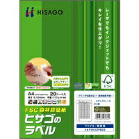 配送区分：SSサイズHG201F4※ご注文手続き後、当店より発送予定日または取寄商品の在庫有無・納期を記載したご注文確認メールをお送りいたしますので必ずご確認をお願い致します。 こちらの商品はお取り寄せの商品となり、通常、土日祝を除く7営業...