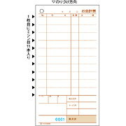 配送区分：SSサイズHG200JD※ご注文手続き後、当店より発送予定日または取寄商品の在庫有無・納期を記載したご注文確認メールをお送りいたしますので必ずご確認をお願い致します。 こちらの商品はお取り寄せの商品となり、通常、土日祝を除く7営業...