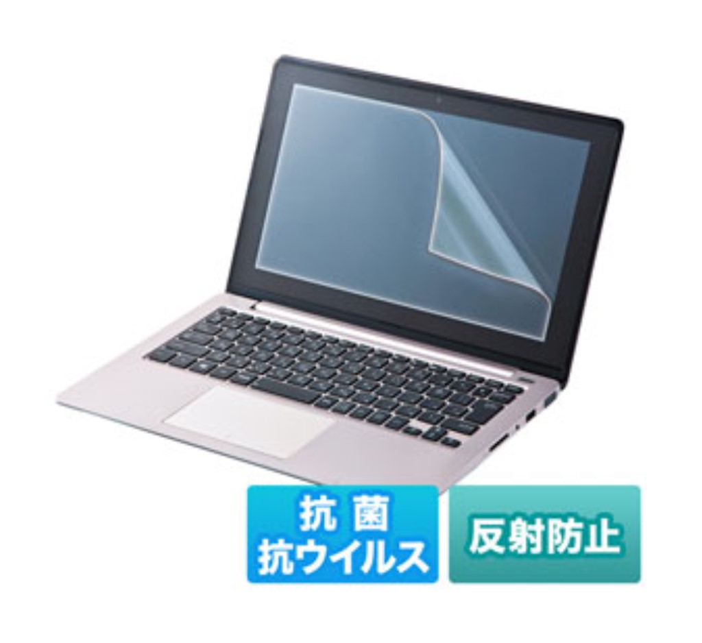 配送区分：SSサイズSN10REC【新品/取寄品/代引不可】17.0インチ(5：4)対応液晶保護抗菌・抗ウイルス反射防止フィルム LCD-ABVNG170※ご注文手続き後、当店より発送予定日または取寄商品の在庫有無・納期を記載したご注文確認...