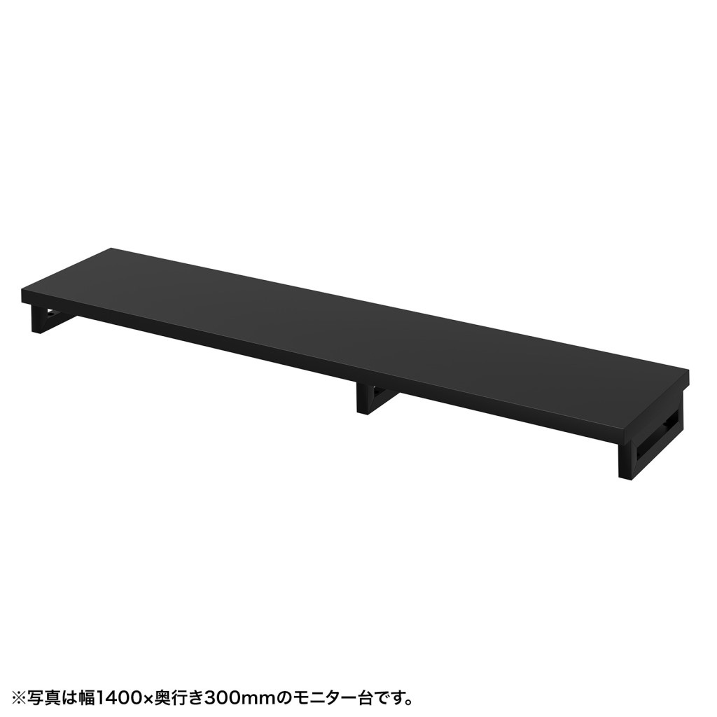 配送区分：SSサイズSN10WUB【新品/取寄品/代引不可】eモニタ台(角脚・黒天板)W1450xD300 EMR-LCK14530BK※ご注文手続き後、当店より発送予定日または取寄商品の在庫有無・納期を記載したご注文確認メールをお送りいた...
