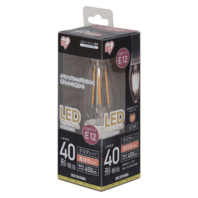 配送区分：SSサイズI2R012F【新品/取寄品/代引不可】LEDフィラメント電球 E12タイプ40形相当 電球色 非調光 クリアタイプ LDC3L-G-E12-FC※ご注文手続き後、当店より発送予定日または取寄商品の在庫有無・納期を記載し...