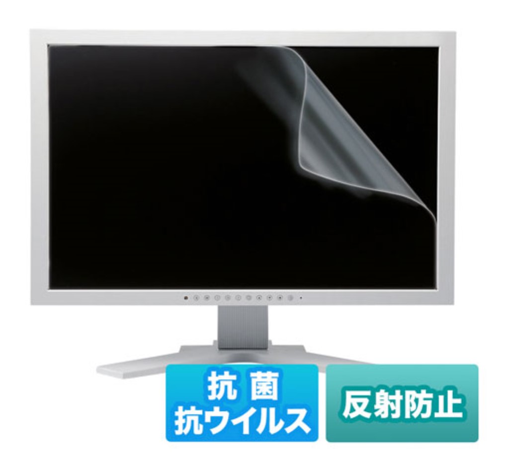 配送区分：SSサイズSN10RF3【新品/取寄品/代引不可】32.0インチワイド(16：9)対応液晶保護抗菌・抗ウイルス反射防止フィルム LCD-ABVNG320W※ご注文手続き後、当店より発送予定日または取寄商品の在庫有無・納期を記載した...