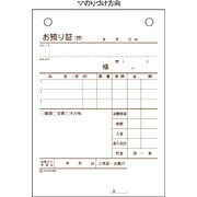 配送区分：SSサイズHG200KG※ご注文手続き後、当店より発送予定日または取寄商品の在庫有無・納期を記載したご注文確認メールをお送りいたしますので必ずご確認をお願い致します。 こちらの商品はお取り寄せの商品となり、通常、土日祝を除く7営業...