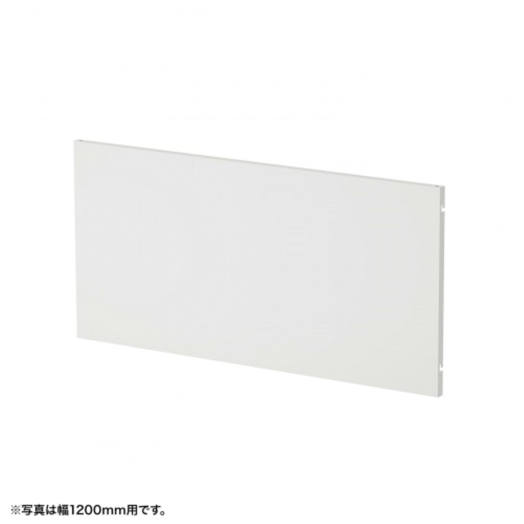 配送区分：MサイズSN10TFKケーブル収納パネルW1200mm用(ホワイト) EP-120W※ご注文手続き後、当店より発送予定日または取寄商品の在庫有無・納期を記載したご注文確認メールをお送りいたしますので必ずご確認をお願い致します。 こ...