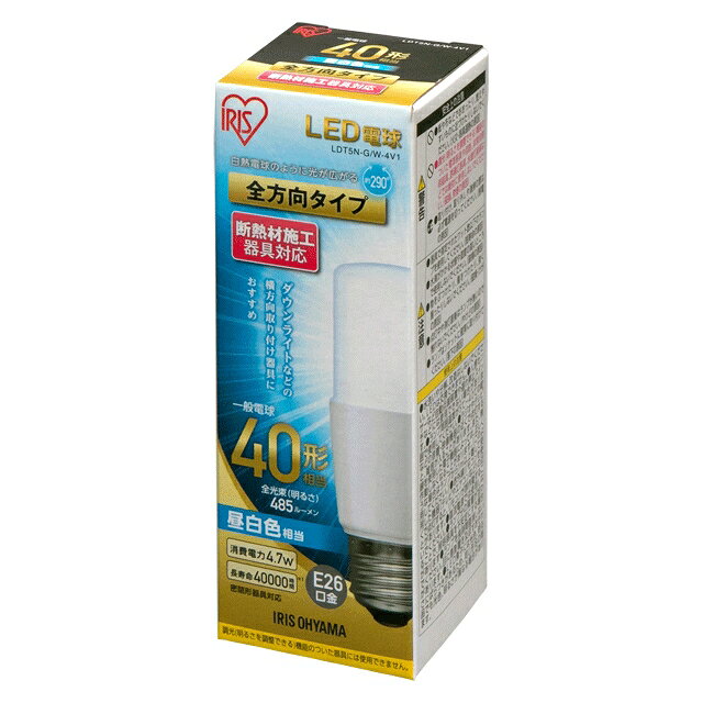 配送区分：SSサイズI2R0135【新品/取寄品/代引不可】LED電球 E26 T形 40形相当 昼白色 LDT5N-G/W-4V1※ご注文手続き後、当店より発送予定日または取寄商品の在庫有無・納期を記載したご注文確認メールをお送りいたしま...