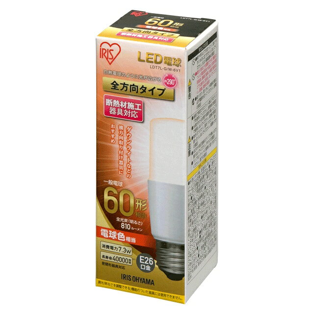 配送区分：SSサイズI2R013E【新品/取寄品/代引不可】LED電球 E26 T形 60形相当 電球色 LDT7L-G/W-6V1※ご注文手続き後、当店より発送予定日または取寄商品の在庫有無・納期を記載したご注文確認メールをお送りいたしま...