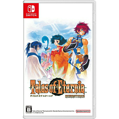 配送区分：SSサイズ[10月15日発売予約][ニンテンドースイッチ ソフト] テイルズ オブ エターニア リマスター [HAC-P-BPKSA] *早期購入特典付 【予約商品の注意事項】 ※こちらの商品は人気商品のためお一人様(1配送先)2...