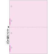 配送区分：SSサイズHG200MS※ご注文手続き後、当店より発送予定日または取寄商品の在庫有無・納期を記載したご注文確認メールをお送りいたしますので必ずご確認をお願い致します。 こちらの商品はお取り寄せの商品となり、通常、土日祝を除く7営業...