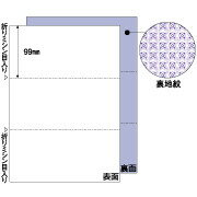 配送区分：SSサイズHG200N4※ご注文手続き後、当店より発送予定日または取寄商品の在庫有無・納期を記載したご注文確認メールをお送りいたしますので必ずご確認をお願い致します。 こちらの商品はお取り寄せの商品となり、通常、土日祝を除く7営業...