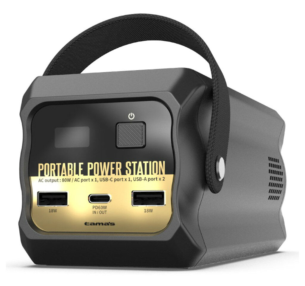 配送区分：SSサイズTD600BN【新品/取寄品/代引不可】ポータブル電源80W TL153K※ご注文手続き後、当店より発送予定日または取寄商品の在庫有無・納期を記載したご注文確認メールをお送りいたしますので必ずご確認をお願い致します。 こ...