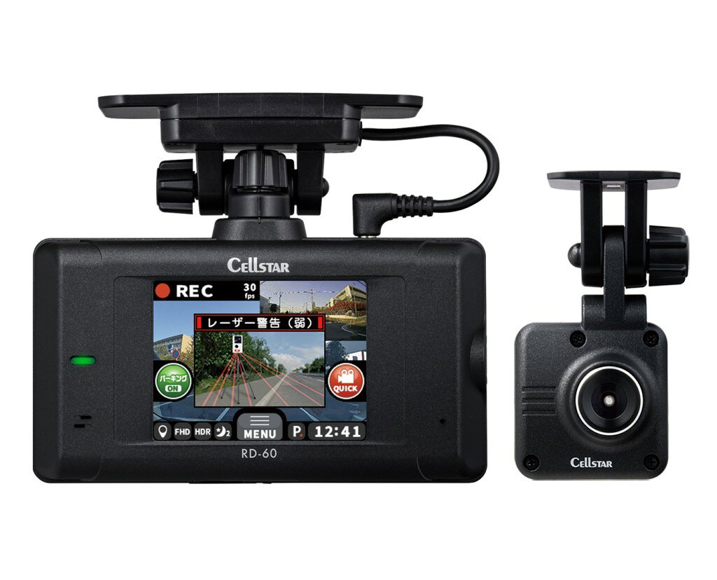 配送区分：FサイズC76007Qドライブレコーダー セーフティレーダー機能付 RD-60※ご注文手続き後、当店より発送予定日または取寄商品の在庫有無・納期を記載したご注文確認メールをお送りいたしますので必ずご確認をお願い致します。 こちらの...