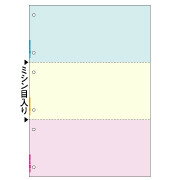 配送区分：SSサイズHG200PB※ご注文手続き後、当店より発送予定日または取寄商品の在庫有無・納期を記載したご注文確認メールをお送りいたしますので必ずご確認をお願い致します。 こちらの商品はお取り寄せの商品となり、通常、土日祝を除く7営業...