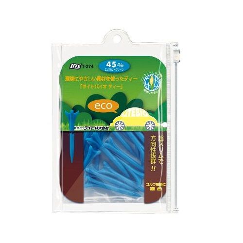 配送区分：SSサイズ【新品/取寄品】ライト T-274 ライトバイオティー 45mm 460 エメラルドグリーン※ご注文手続き後、当店より発送予定日または取寄商品の在庫有無・納期を記載したご注文確認メールをお送りいたしますので必ずご確認をお...