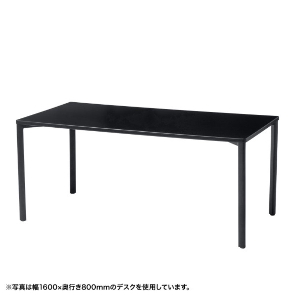 配送区分：FサイズSN10VVFeテーブル(ブラック)W1600xD700xH700[受注生産品] MEF-16070BK※ご注文手続き後、当店より発送予定日または取寄商品の在庫有無・納期を記載したご注文確認メールをお送りいたしますので必ず...