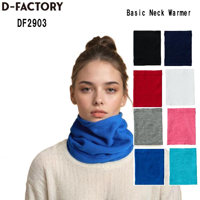 - 在庫について - 作業服・無地Tシャツのユニワークでは複数店舗で在庫を共有し販売しております。 その為、ご注文を頂いた時点では、在庫有りと表示されている商品でも同一商品への注文集中により、在庫切れとなる場合がございます。 この場合、誠に...