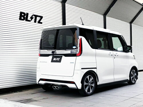 商品情報【商品名】BLITZ NUR-SPEC CUSTOM EDITIONブリッツ ニュルスペック カスタムエディション【設定車種】 対応車種： MITSUBISHI eK X SPACE 適応型式： 4AA-B35A エンジン型式： B...