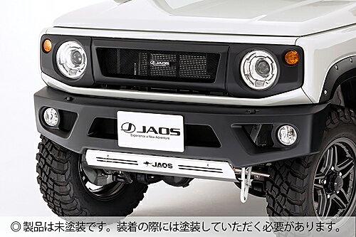 商品情報【商品名】JAOS FRONT SPORTS COWLジャオス フロント スポーツカウル【設定車種】対応車種： ジムニー JB64年式： 2018/7〜品番： B040513 ● 純正フォグランプ取り付け可能● 純正インナーフェンダ...