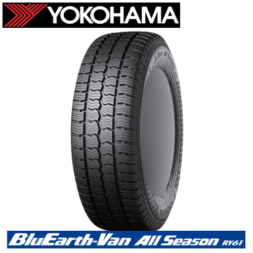 商品情報【タイヤ銘柄】YOKOHAMA BluEarth-Van All Season RY61ヨコハマ ブルーアース バン オールシーズン アールワイ ロクイチ【タイヤ特長】【タイヤのタイプ】オールシーズンタイプ(スリーピークマウンテンス...
