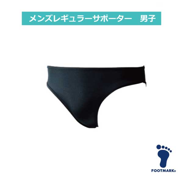 ※漂白剤・洗濯機・脱水機・タンブラー乾燥機はお避けください。手洗いでお願いします。 ※在庫は常に変動しております。品切れの際はご容赦お願いいたします。　 ※漂白剤・洗濯機・脱水機・タンブラー乾燥機はお避けください。手洗いでお願いします。 ※...