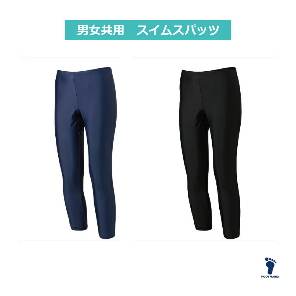 ※漂白剤・洗濯機・脱水機・タンブラー乾燥機はお避けください。手洗いでお願いします。 ※在庫は常に変動しております。品切れの際はご容赦お願いいたします。　 ※漂白剤・洗濯機・脱水機・タンブラー乾燥機はお避けください。手洗いでお願いします。 ※...