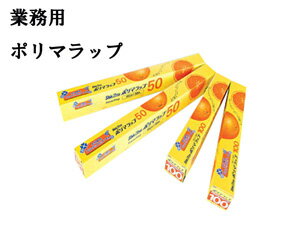 発送につきまして ※必ずお読み頂きご了承の上ご注文お願い申し上げます※ ■本商品は注文頂きました後、メーカーへお取り寄せ致します。商品は当店入荷日に発送いたします。 ■【●月●日発送予定】等メールにて当店より発送予定日のご連絡をしております...