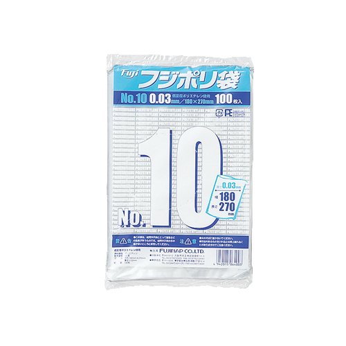 　フジブランドの業務用、食品包装・容器・厨房・衛生用品です　 【商品説明】★低密度ポリエチレン(LDPE) ★色：透明 ★サイズ：180×270mm厚さ：0.03mm ★入り数：1000枚×8箱