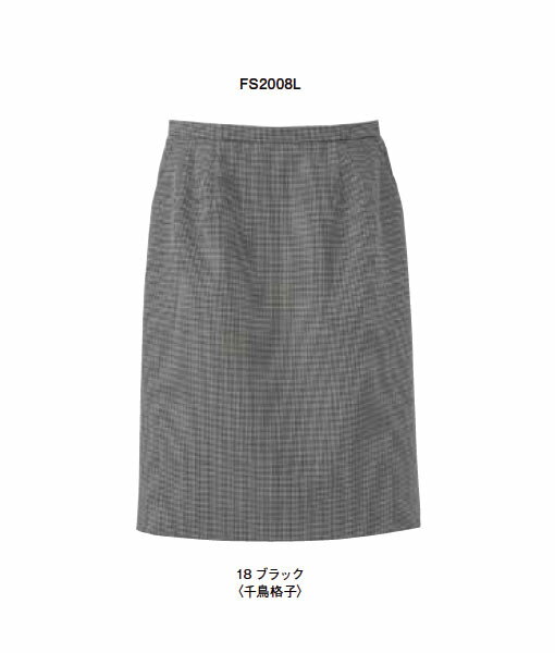 発送までの目安 ■本商品は注文頂きました後取り寄せ致します。入荷日に発送いたします。 ■【●月●日発送予定】等メールにて、発送予定日のご連絡をしております。 ■ご使用日のご都合があるお客様はご記載下さいませ。 配送についての備考欄に、 ※ご...