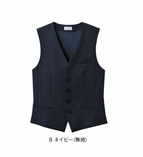 発送までの目安 ■本商品は注文頂きました後取り寄せ致します。入荷日に発送いたします。 ■【●月●日発送予定】等メールにて、発送予定日のご連絡をしております。 ■ご使用日のご都合があるお客様はご記載下さいませ。 配送についての備考欄に、 ※ご...