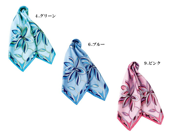 発送につきまして ※必ずお読み頂きご了承の上ご注文お願い申し上げます※ ■本商品は注文頂きました後、メーカーへ手配をさせて頂くお取り寄せ商品です。商品は当店入荷日に発送致します。 ■お取り寄せまでにお時間を要する場合には当店より【●月●日発...