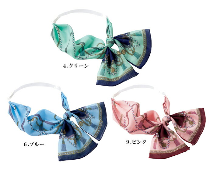 発送につきまして ※必ずお読み頂きご了承の上ご注文お願い申し上げます※ ■本商品は注文頂きました後、メーカーへ手配をさせて頂くお取り寄せ商品です。商品は当店入荷日に発送致します。 ■お取り寄せまでにお時間を要する場合には当店より【●月●日発...