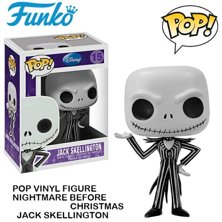 商品情報商品名【 ジャックスケリントン 】 POP! ICONS VINYL FIGURE JACK SKELLINGTON　ポップ　ファンコ商品説明アメリカの TOY メーカー FUNKO からムービーシリーズのビニールフィギュア。ティム...