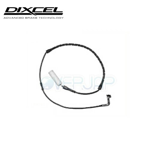メーカー名DIXCEL (ディクセル)商品名ブレーキパッド センサー品番0292-L830内容ブレーキパッドセンサーのみ　1本必要個数が車種により異なります。事前にご確認下さいませ。納期(出荷予定)が多少前後する場合が御座いますのでご了承下...