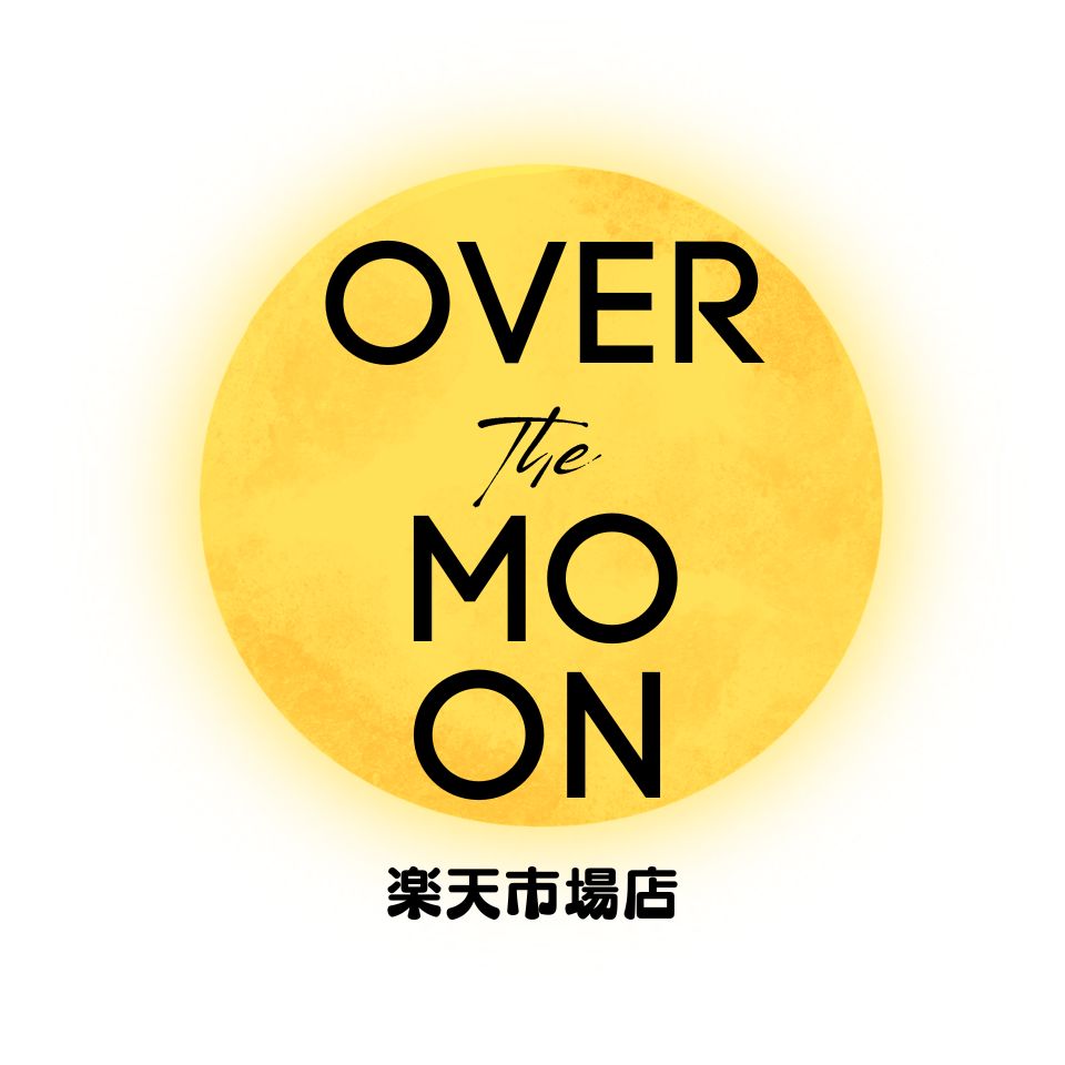 【楽天市場】OvertheMoon楽天市場店は、皆様が嬉しくなる商品を取り揃えております。：Over the Moon 楽天市場店[トップページ]