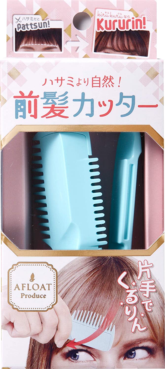 商品詳細 商品名 kiru kuru 成分 本体:ABS樹脂 刃:ステンレス刃物鋼 商品説明 サロン帰りは気に入っていたのにすぐ伸びてしまう前髪、、、 まるでプロが切ったような自然な前髪を自宅で簡単に再現！ わざわざ美容室に行く手間も省けま...