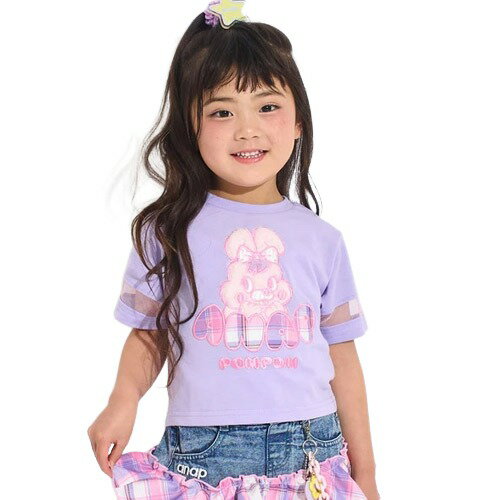 メーカー希望小売価格はメーカー商品タグに基づいて掲載しています ANAP KIDS 24th ANNIVERSARY アニバーサリーアイテムとして「POMPOM」が復活 フロントに施された立体的なPOMPOMワッペンがコーデのアクセントにな...
