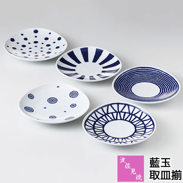 仕様 ＜セット内容＞ 取皿×5 ＜サイズ＞ （約）Φ16×H2.5cm ＜材質＞ 磁器 ＜熱源＞ 食洗機：OK 電子レンジ：OK オーブン：不可 直火：不可 ＜生産地＞ 日本製（波佐見焼） ※陶磁器の性質上、色味や色の濃淡・サイズ・模様に多...