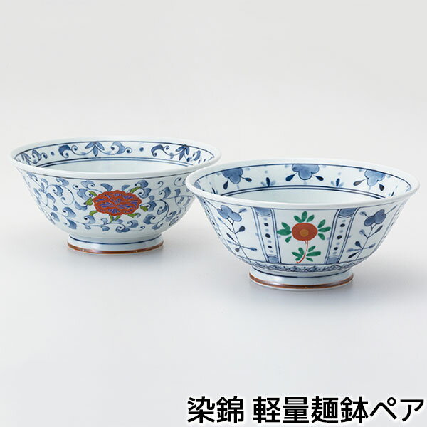 仕様 ＜セット内容＞ 丼×2 ＜サイズ＞ （約）Φ19×H8.5cm ＜材質＞ 磁器 ＜容量＞ （約）1,050ml ＜熱源＞ 食洗機：OK 電子レンジ：OK オーブン：不可 直火：不可 ＜生産地＞ 日本製（染付：美濃焼／上絵：波佐見焼） ...